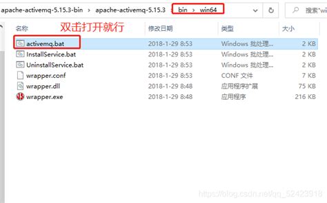 springboot整合activemq实现queue和topic两种模式 腾讯云开发者社区 腾讯云