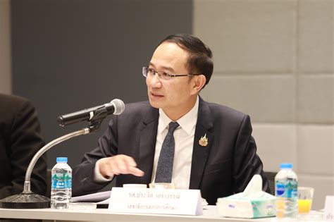 Tma Tma Thailand Management Association Facebook