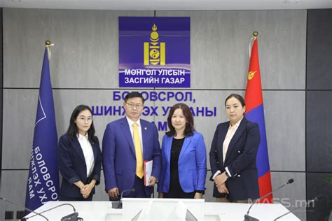 ХҮНСНИЙ ХАНГАМЖ АЮУЛГҮЙ БАЙДАЛ ҮНДЭСНИЙ ХӨДӨЛГӨӨНИЙГ БШУЯ ТАЙ ХАМТРАН ХЭРЭГЖҮҮЛНЭ