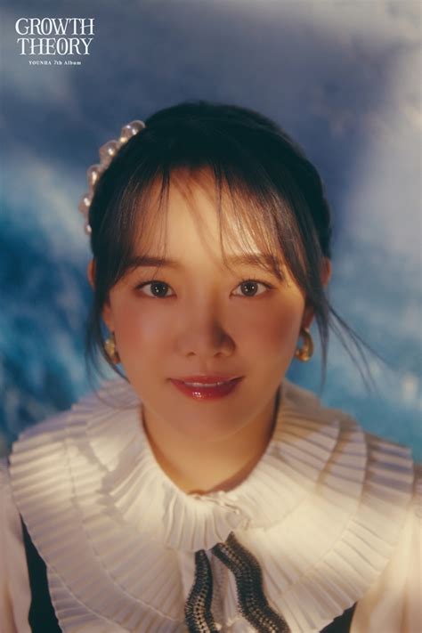 가수 윤하 인생의 든든한 짝 만났다…깜짝 결혼 발표