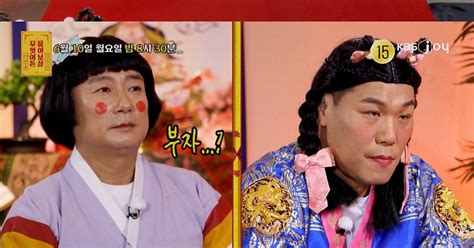 무엇이든 물어보살 서장훈 갓생 목표 부부에 오늘 진짜 잘 왔다