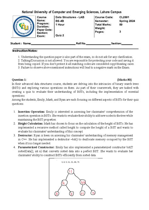 Ds Quiz2 Copy Pobpa National University Of Computer And Emerging
