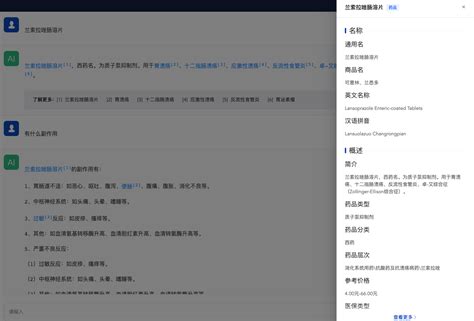 医疗大模型数据 知识双轮驱动实现医学推理医患问答病历自动生成临床决策 腾讯云开发者社区 腾讯云