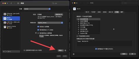 Safari浏览器不能连接到代理服务器 错误是 Apple 社区
