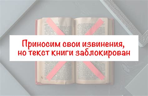 Близняшки от босса. Сердце пополам - Вероника Лесневская » Бесплатные ...