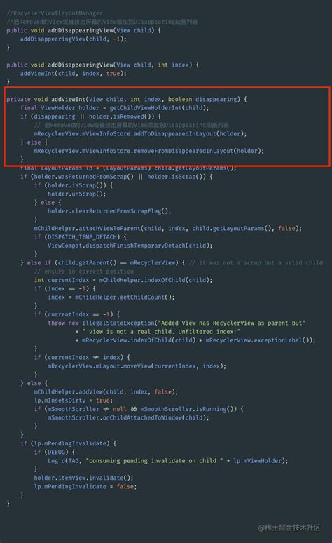 in depth explanation of recyclerview layout animation principle