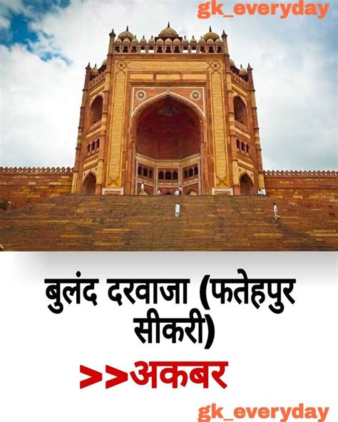 From Mohit Kumar Chemistry Experiments General Knowledge Chemistry