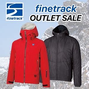 数量限定のアウトレットセール実施中！ファイントラック Finetrackファッション通販gsmall（ジーズモール）