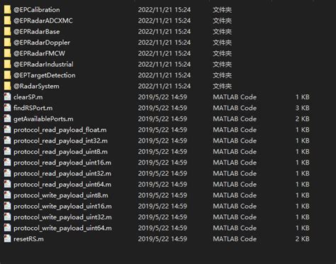 Solved What Is The Frame Duration Time For 24 Ghz Distanc Infineon Developer Community