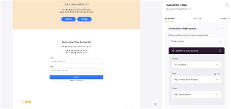 노코드 툴 ‘소프터로 직접 웹사이트 만들어봤습니다 요즘it