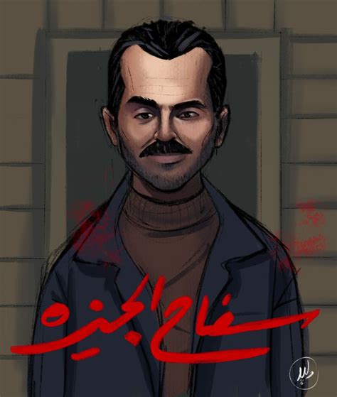 Waleed Reda On Linkedin Characterdesign Drawing Procreate