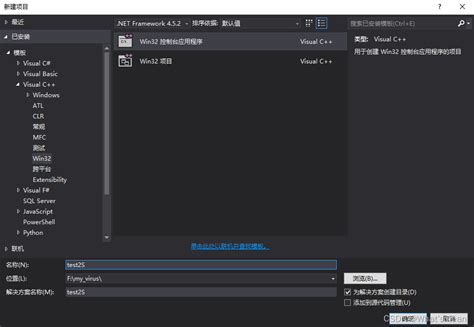将exe文件转化为dll文件 c exe转为dll csdn博客