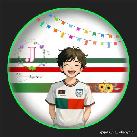 Md Junaed Islam Julhas