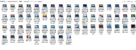如何用 Python Scrapy 爬取视频 腾讯云开发者社区 腾讯云