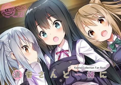 慟！18禁同人繪師「心肌梗塞發作」攤位猝死 新作成遺作 Ettoday星光雲 Ettoday新聞雲