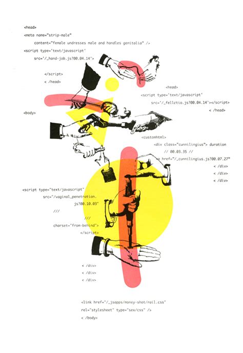 Mechanical Sex Organs On Behance