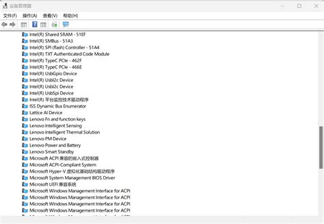 Built In Integrated Camera Doesnt Work On Windows 11 Microsoft Qanda