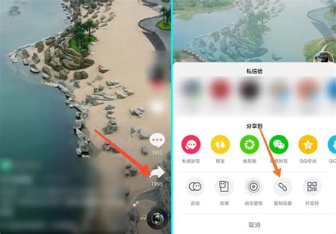 抖音怎么去掉抖音号水印 抖音去水印操作软件 零壹电商