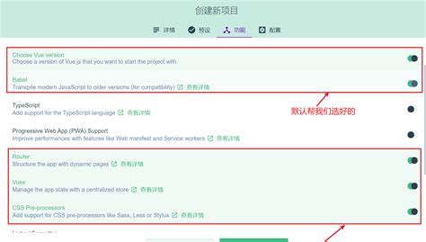 猿创征文｜ ‘vue‘ 不是内部或外部命令也不是可运行的程序 或批处理文件。vue 不是内部或外部命令也不是可运行的程序 或批处理文件