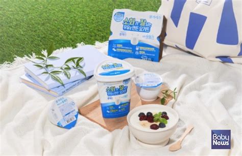 “유당 분해 공법으로 속 편하게” 남양유업 ‘락토프리 떠먹는 플레인 요거트 출시