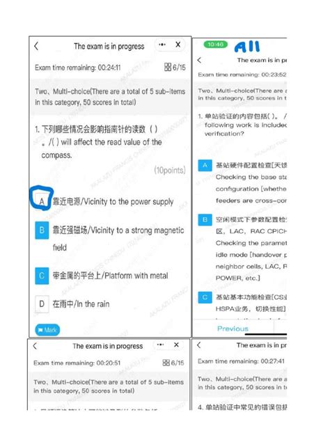 Level 1 Iterations Pdf