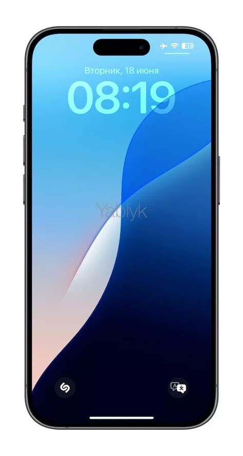 Как заменить значки фонарика и камеры на экране блокировки Iphone