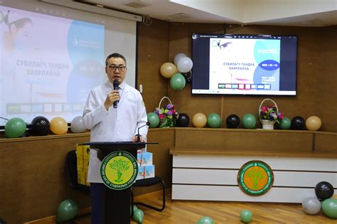 ГССҮТ ИЙН СУВИЛАГЧ ТУСГАЙ МЭРГЭЖИЛТНҮҮДЭЭ ШАГНАЖ УРАМШУУЛАН ӨРГӨӨ ЦАГААН ГЭР БЭЛЭГЛЭЛЭЭ