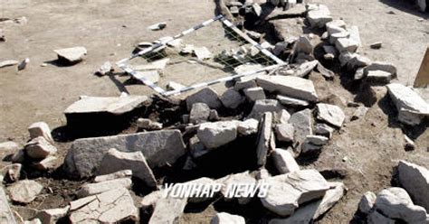 발해 최대 온돌 유적 발견