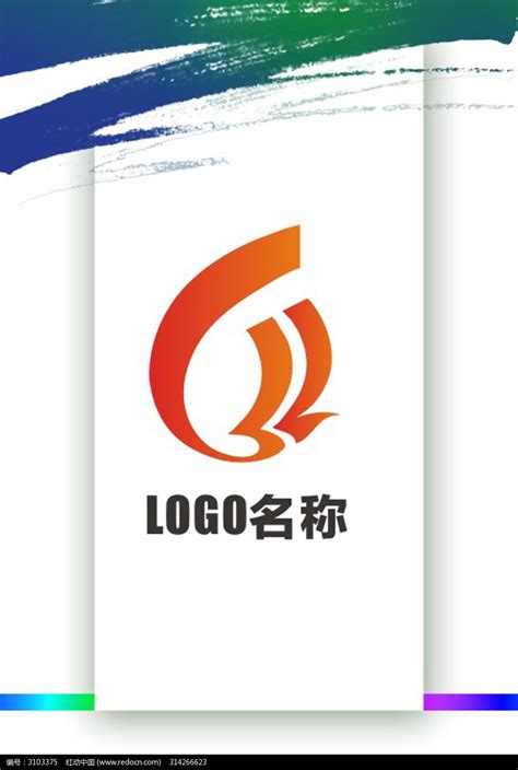 网络科技公司logo设计图片下载红动中国