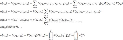 【深度剖析hmm（附python代码）】2隐马尔科夫链hmm的em训练过程使用em算法训练hmm模型python Csdn博客