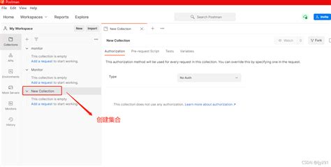 Postman中获取xml中数据并转为json设置为全局变量postman Xml转json Csdn博客