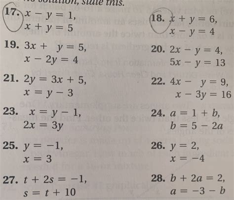 Solved This 17 X Y 1 18 Y 6 X Y 5 Xy 4 Goinn 19