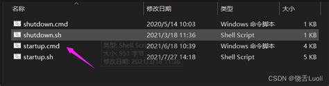 Nacos下载安装使用入门级教程windows版 从未被超越 博客园