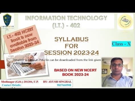 IT Syllabus Session 2024-25 || Information Technology (402) || Class-10|| By Ayush Singhal - YouTube