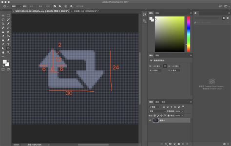 GitHub fredsun MastodonReBlogButtonDemo Android端的仿Mastodon网站转发按钮