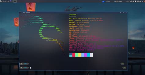 github curiouslearnerdev kali linux kde beautify 主要对kali linux系统进行美化
