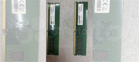 Оперативная память Ddr4 16gb 3200 Adata купить в Нижнем Новгороде Электроника Авито