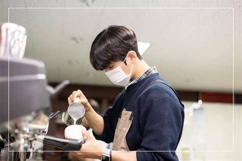 서울현대 트렌디한 커피를 다양하게 만들 수 있는 커피 바리스타 전공 과정입니다 😊 프로틴 커피부터