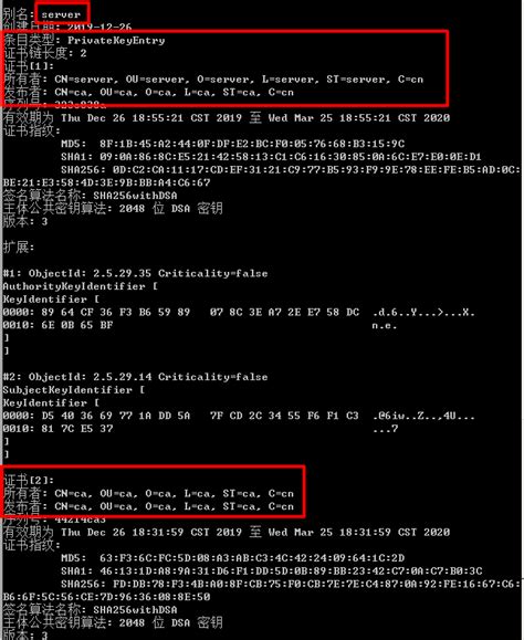Keytool Ca Dijia