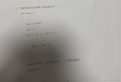 1 解析代码： 代码解析 Csdn博客