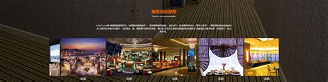 html li标签横向排列 js实现图片自动滚动 图片横向滚动 csdn博客