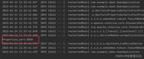SpringBoot配置文件 springboot 配置文件properties使用 CSDN博客