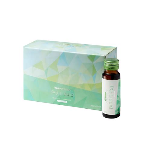 Axxzia Pq Liquid Beauty Drink 50ml X 10 Bottles 日本晓姿 胶原蛋白7d驱动饮 50ml