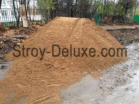 Купить песок карьерный с доставкой, продажа карьерного песка