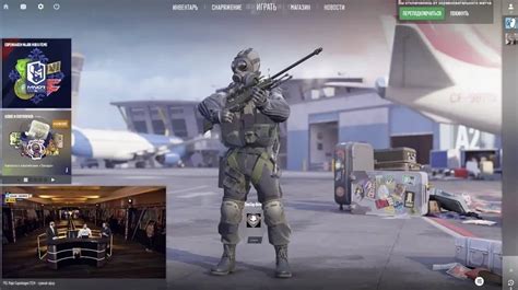 Lite Esp External Kernel чит для Cs2 Бесплатный 2025 Бесплатные читы