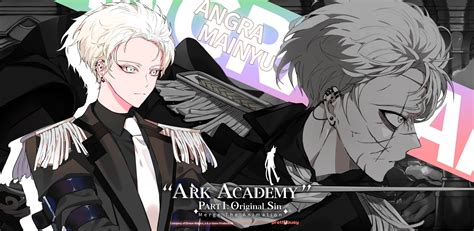 Ark Academy ~ Merge The Animation ~ Capiora