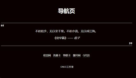 前端 Css样式上传服务器后颜色变化解决方法？ Segmentfault 思否