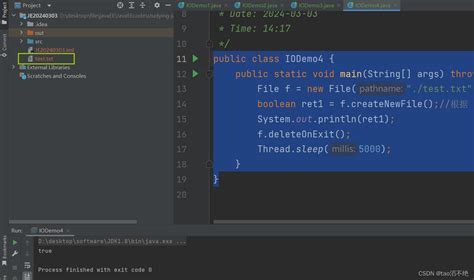 文件操作和io2：java中操作文件renameto以外的方法 Csdn博客