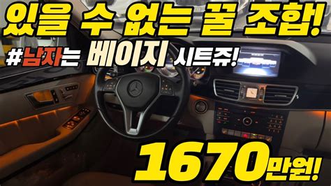 전국 1대 희귀 매물 선착순 이니껜 언능 오셔유 Youtube