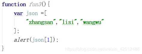使用json传输字符串类型，数字类型，数组类型，对象类型的演化ue4通过 Json 格式发送数据数组类型 Csdn博客